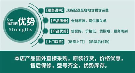 产品怎么推广？有什么推广方法？工控自动化行业怎么推广产品比较好？ 知乎