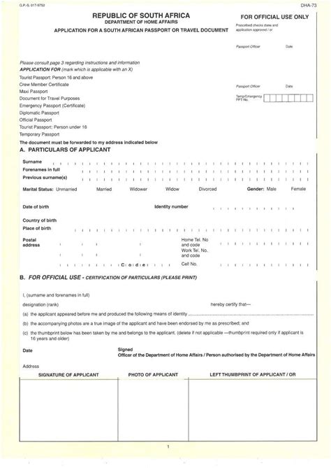 South African Passport Form Dha 73 Fill Out Sign Online Dochub Form Example Download