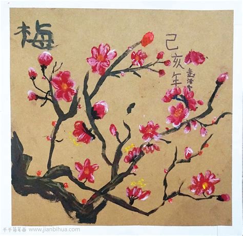 儿童画银奖作品《梅》 儿童画图片大全 儿童画画大全 诗歌的样子简笔画