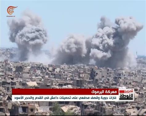 غارات جوية وقصف مدفعي على تحصينات داعش في القدم والحجر الأسود الميادين