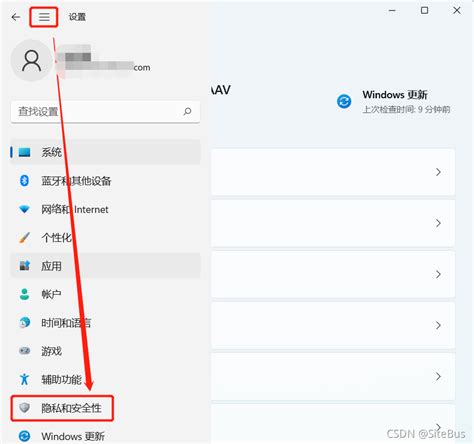 Win10win11家庭版开启远程桌面接入功能 有详细操作截屏rdpwarp 174 Csdn博客