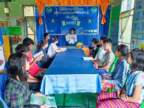 လိပ်သိုမြို့ Community Centre ခန်းမ၌ စာပေဖတ်ရှုသည့်အလေ့အထကောင်းရရ
