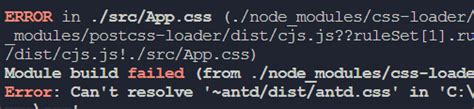 ant design 使用出现 error can‘t resolve ‘~antd dist antd css‘ csdn博客