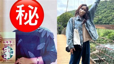 媽媽拍過廣告！《團圓》張郁婕母親節曬「神顏美媽」網驚呼 娛樂星聞