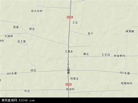 太康县地图各镇全图 河南省太康县 大庆市太康县 第3页 大山谷图库