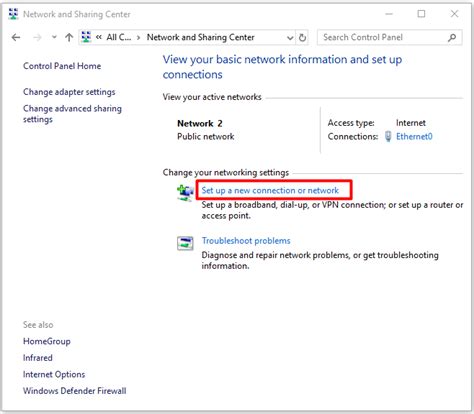 Internet Connection Sharing Ics Service в русском Windows Информационный сайт о Windows 10