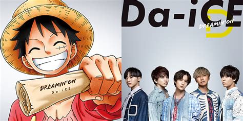 Da Ice Tv One Piece Mv Mv Line