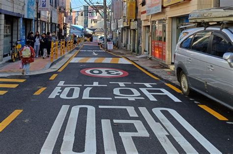 수원시 팔달구 ‘인계초등학교 어린이보호구역 통학로 개선사업 완료 경기남부뉴스
