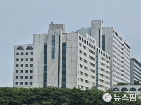 서울아산병원 美 뉴스위크 평가 국내 1위·세계 25위 뉴스핌