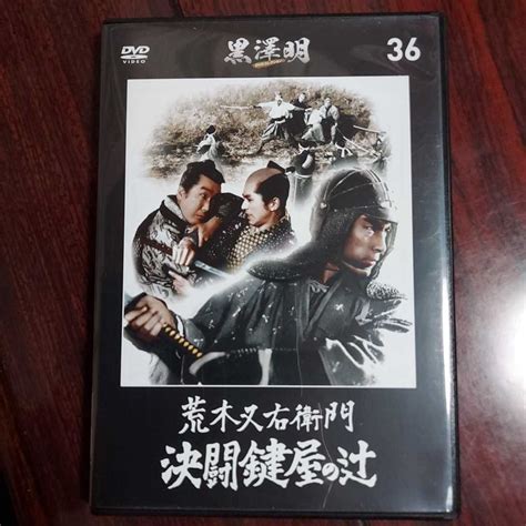 Dvd Dvd