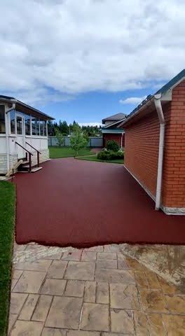 Резиновое покрытие для двора частного дома укладка резиновой крошки ч1 ...