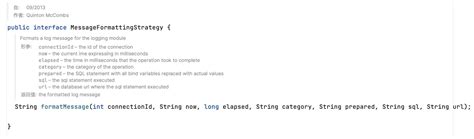Spring项目中自动打印执行sql和耗时，这款神级插件你值得拥有p6spy作用 Csdn博客