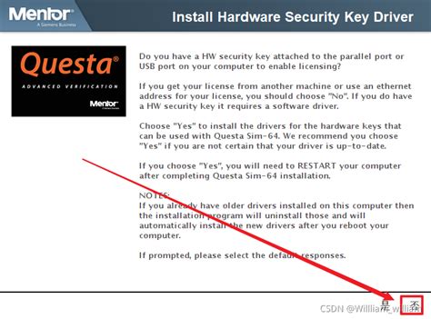 Systemverilog学习之路（1）— 搭建开发环境和helloworldquestasim是什么 Csdn博客
