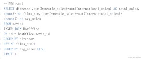 Sql入门语句 Select查询3列出所有偶数年份的电影需要电影id名字和年份 Csdn博客
