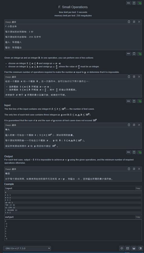 Codeforces Round 1027 Div 3codeforces Come A Little Closer Csdn博客