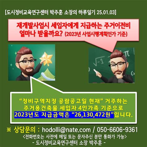 Daum 카페