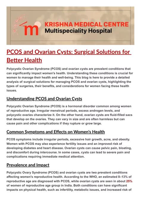 Ppt Pcos And Ovarian Cysts Surgical Solutions For Better Health