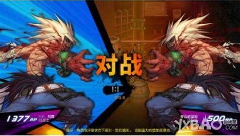 《dnf手遊》狂戰士職業介紹 狂戰士厲害麼 每日頭條