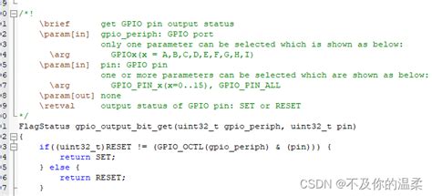 gd32f407zgt6 gd32f450zgt6（2）gpio实验 gd32f470zgt6 gd32f450zgt6 csdn博客