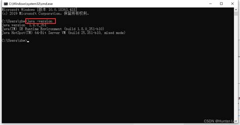 搭建android开发环境 启动android需要jdk没 csdn博客