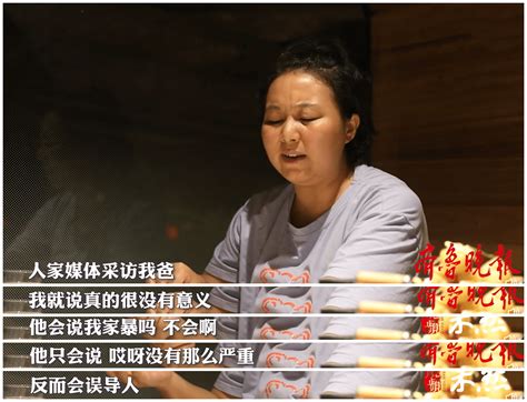 58岁自驾阿姨决定离婚舆论压力下的无奈没人能真正为自己而活 苏敏 女性 自由