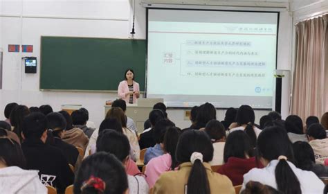 国际商务学院承办安外学术大讲堂——“创新型人才驱动新质生产力发展的理论逻辑与现实路径”讲座 安徽外国语学院官网︱anhui