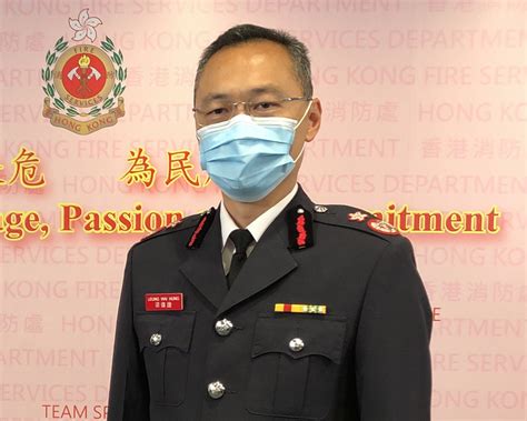【完善选举制度】纪律部队首长支持人大决定落实「爱国者治港」 星岛日报