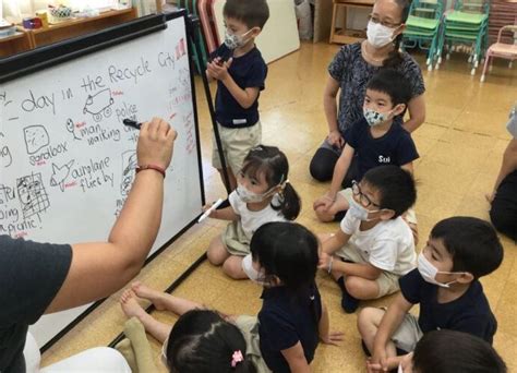 バイリンガル保育士・幼稚園教諭の方、 少人数制を大切にしているスクールです｜インターナショナルスクール専門求人サイト【school Job】