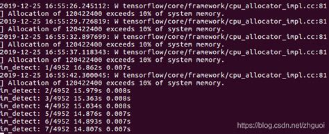 基于tensorflow的faster R Cnn目标检测算法之训练自己的dataset及modeltensorflow中有没有预训练的faster R Cnn Csdn博客