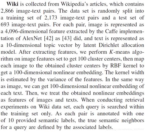 多模态数据集预处理方法cross Modal Retrieval With Cnn Visual Features A Csdn博客