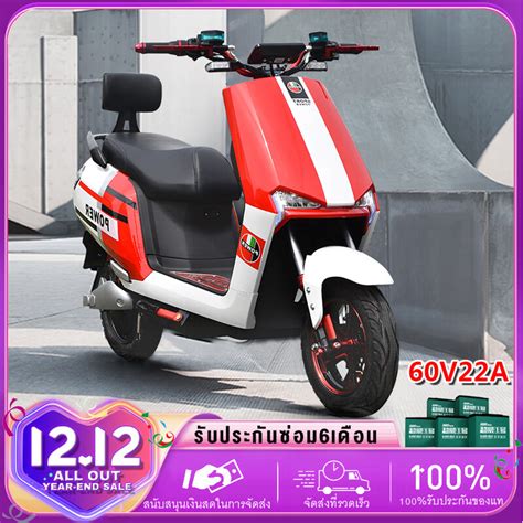จัดส่งตัวรถทั้งคัน ส่งฟรีทั่วประเทศ Cg มอเตอร์ไซค์ ไฟฟ้า 1200w ไฟฟ้า มอเตอร์ไร้แปรง สกูตเตอร์ไฟ
