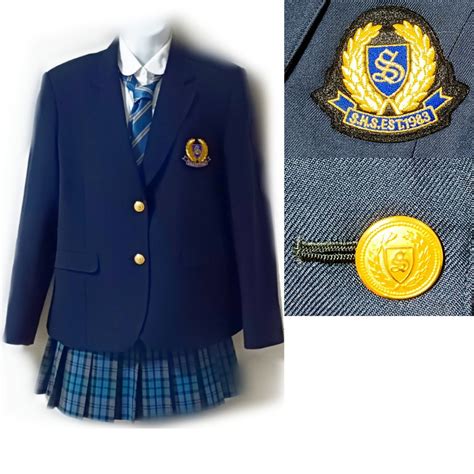 Yahooオークション 神奈川県 新栄高校 制服 制服学生服つついtam