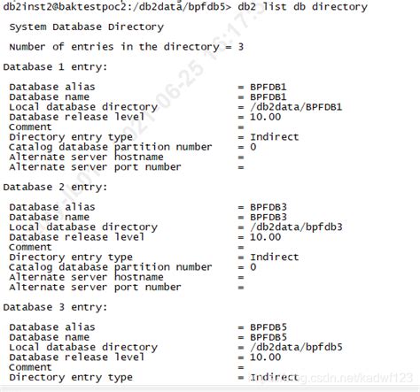 db2的启动命令 db2启动 csdn博客