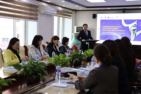 БХБЯ “Төрийн албан хаагч эмэгтэйчүүдийн манлайллын хөтөлбөр ийг анхлан хэрэгжүүлж байна