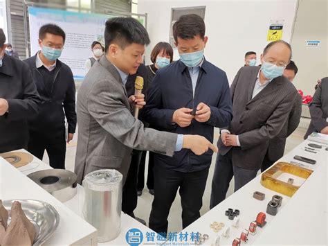 张红文副省长调研安徽智磁 公司新闻 新闻中心 安徽智磁新材料科技有限公司
