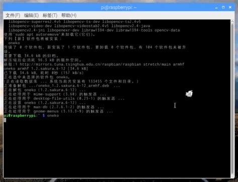 19 个恶搞 Linux 命令 知乎