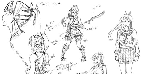 Pixivsketch 創作マンガ いでし月かも カンナ 設定画 Hihumiのイラスト Pixiv