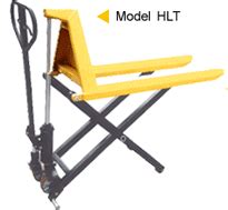 HLT型1吨手动剪式叉车 HLT10 叉车库
