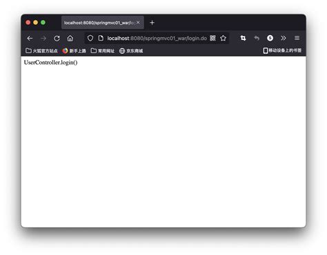 Spring Mvc 接收客户端请求接收客户端的访问 Csdn博客
