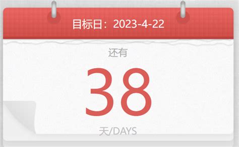 速看！《江西省2023年普通高校专升本考试招生实施方案》公布 知乎