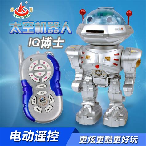 iq机器人 机器人 大山谷图库