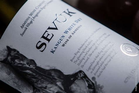 Sevuk Wine Design Indigo Branding Agency