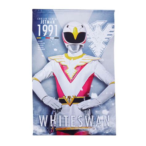鳥人戦隊ジェットマン B2タペストリー 全5種 ファッション・アクセサリー アニメグッズ ・おもちゃならプレミアムバンダイ｜バンダイ