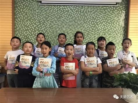 天骄播音与主持小主持人基础朗读训练三