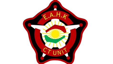 دژەتیرۆری کوردستان زانیاری لەبارەی کەوتنەخوارەوەی درۆنێک لە سنوری