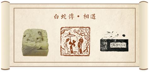 艺市界数字藏品平台：数字藏品为何需要弘扬民族文化？ 知乎