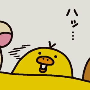 惜しい 無料で読める漫画4コマサイト パチクリ