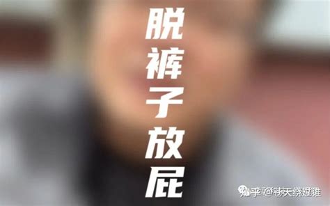 经济日报：稳定存量房贷利率调整预期 知乎