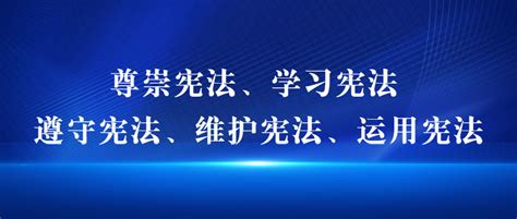 玉林师范学院