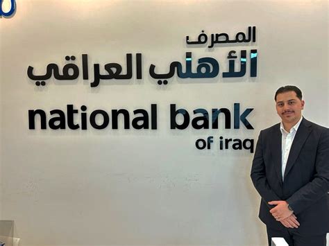 Abdullah Wael On Linkedin Bankingready Bankingcareer 20 Comments